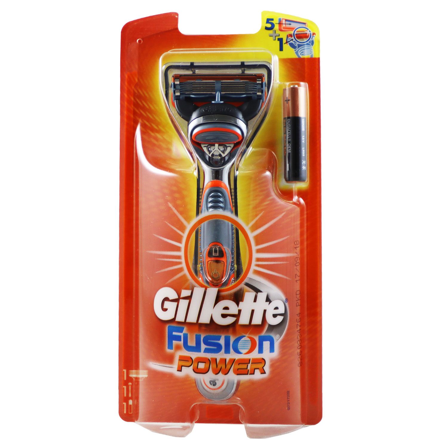 Gillette Fusion Power Rasierer inkl Batterie ohne Flexball bei Riemax