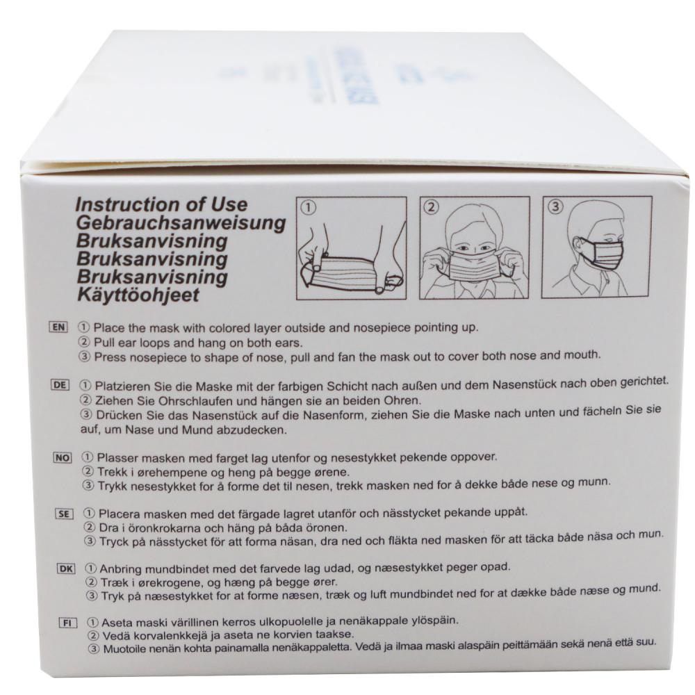 Medizinische Einwegmaske SchutzmaskeEN14683:2019 Typ 2R