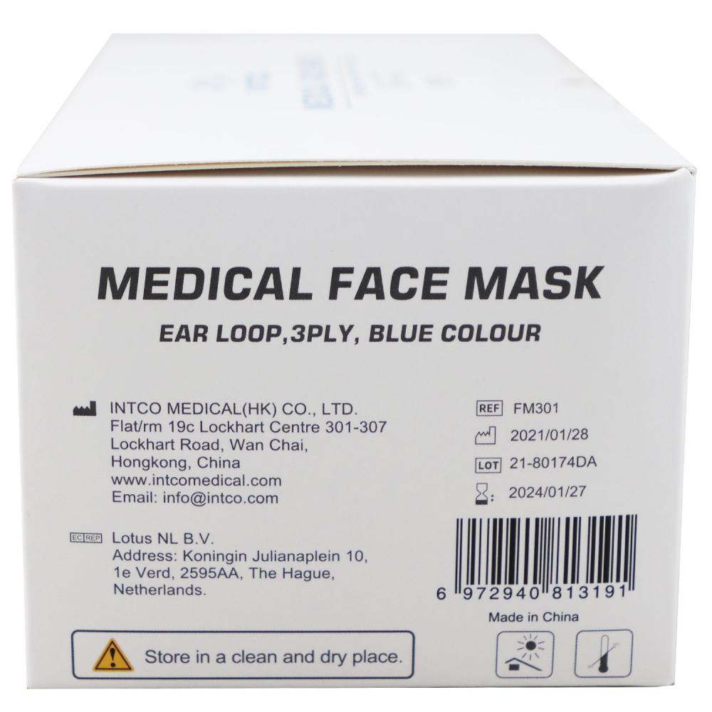 Medizinische Einwegmaske SchutzmaskeEN14683:2019 Typ 2R