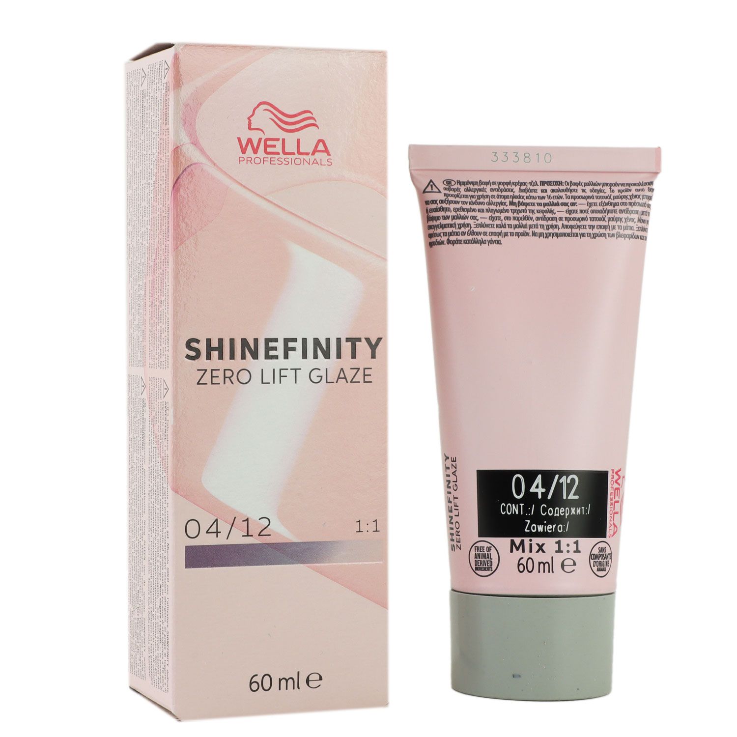 Wella Shinefinity Glaze Cool 60 ml 04/12 Chia Tönung --> Riemax | Parfüm, Pflege, Haarpflege und ...