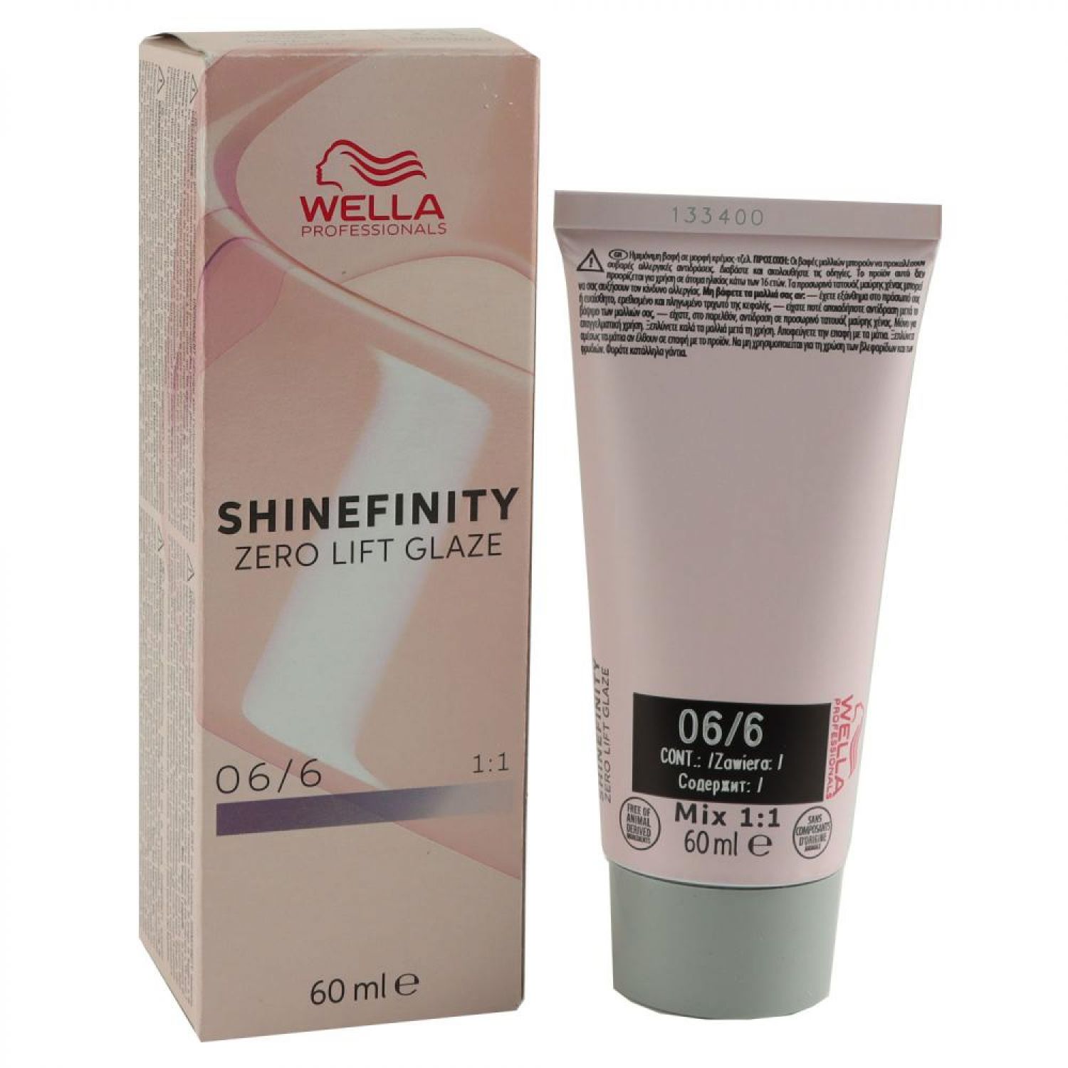 Wella Shinefinity Glaze Cool 60 ml 06/6 Cherry Wine Tönung --> Riemax ...