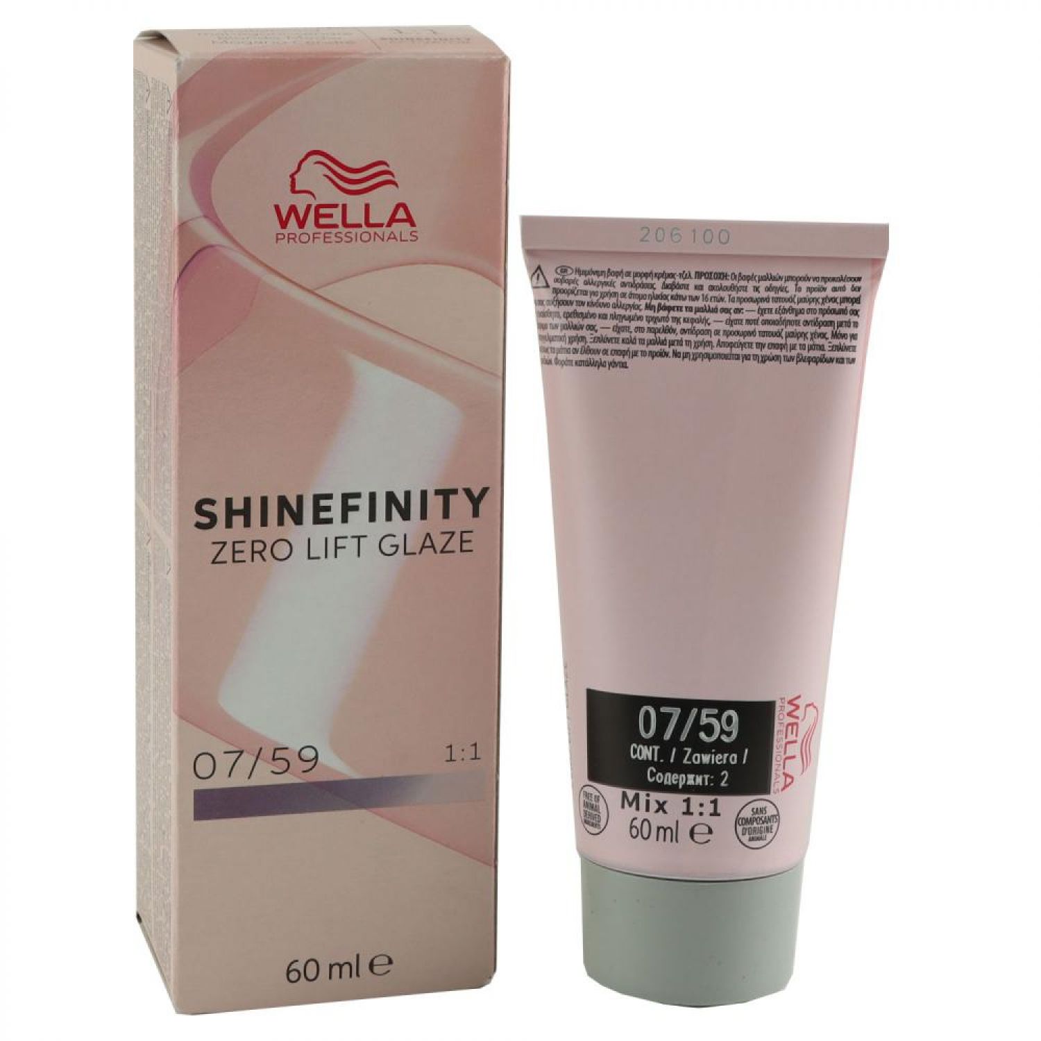 Wella Shinefinity Glaze Cool 60 ml 07/59 Strawberry Wine Tönung ...