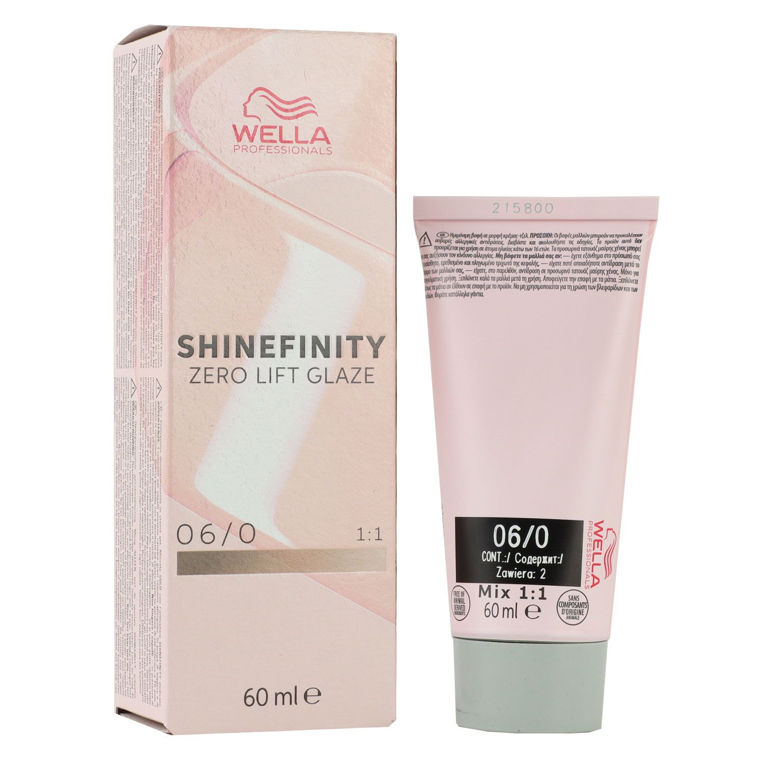 Wella Shinefinity Glaze Natural 60 ml 06/0 Brandy --> Riemax | Parfüm, Pflege, Haarpflege und ...