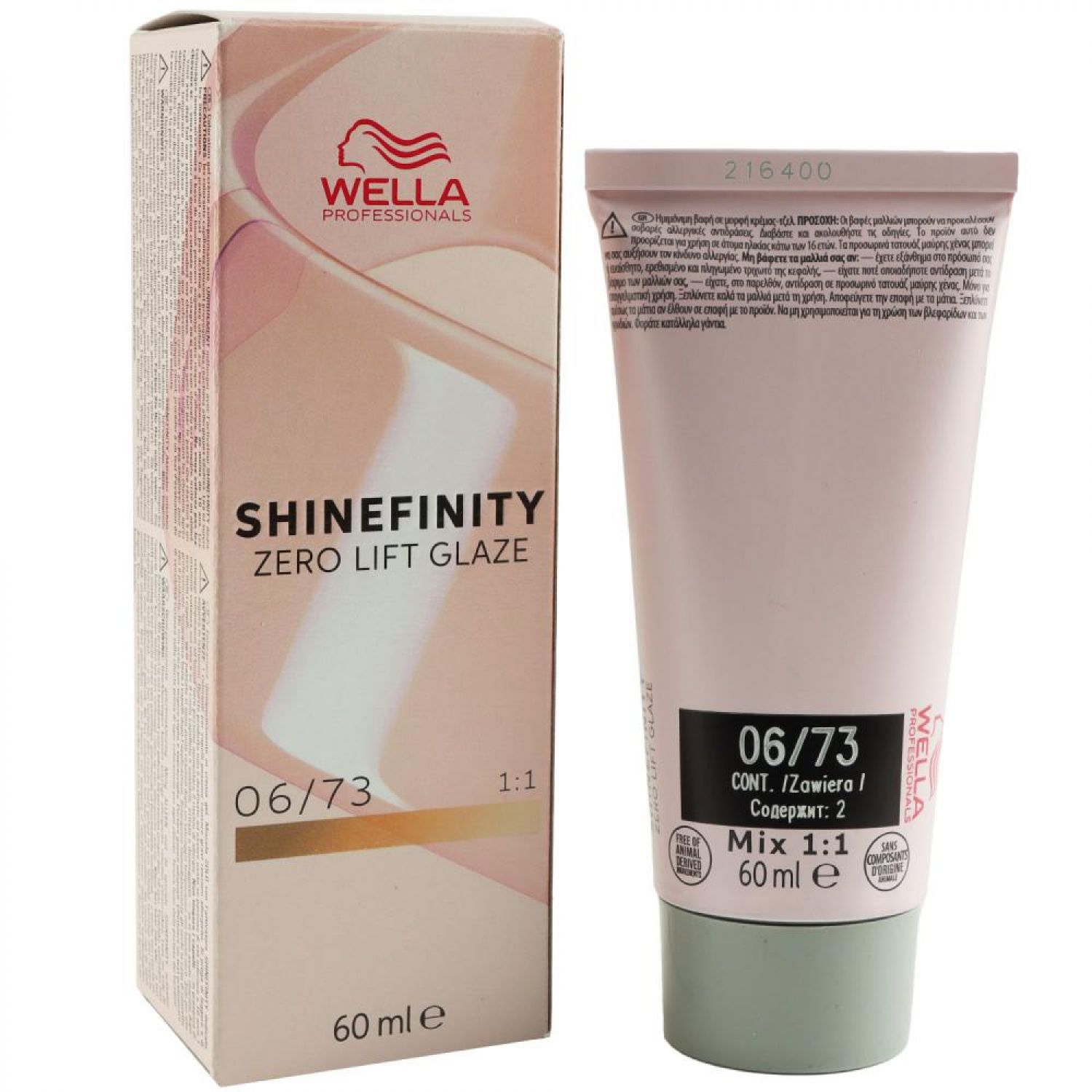 Wella Shinefinity Glaze Warm 60 ml 06/73 Caramel Chocolate Tönung ...